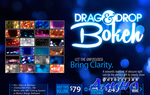 Digital Juice Drag & Drop Bundle (Full Collection) » Photoshop рамки и виньетки для ваших фотографий